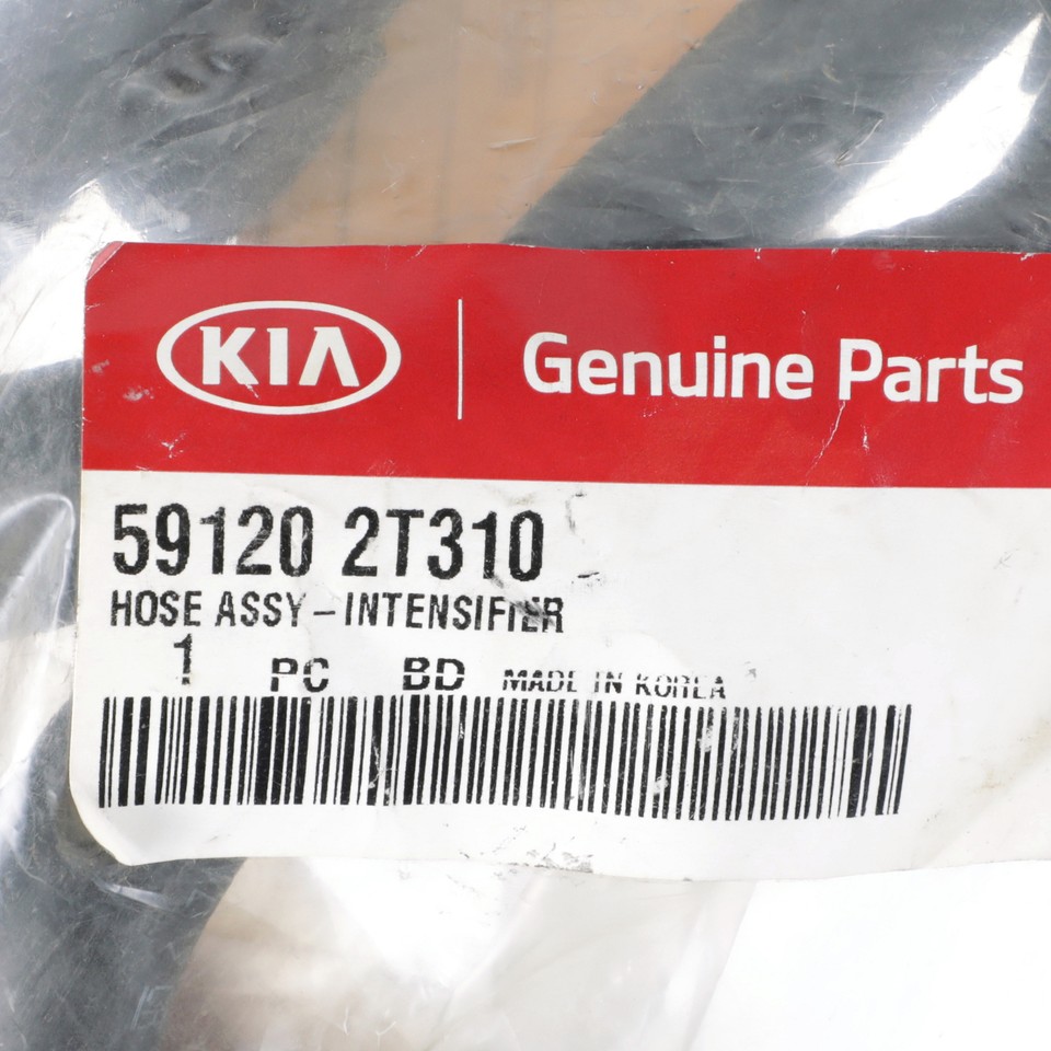 NEW OEM Genuine Kia 2011-2015 Optima Brake Vacuum Hose Booster Line ...