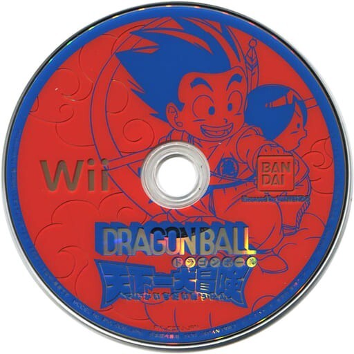 Dragon Ball Revenge of King Piccolo Wii Japanese Used Game Disc only ...