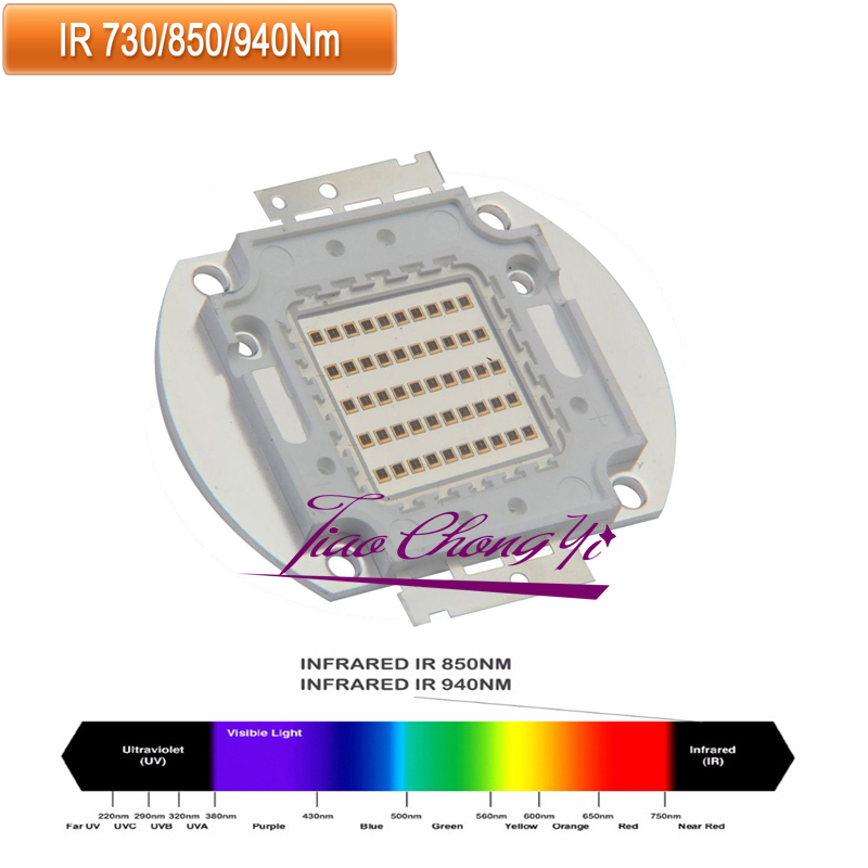High Power LED 740nm 850nm 940nm IR LED Chip 3W 5W 10W 20W 30W 50W 100W ...