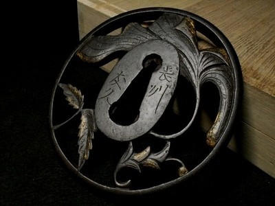 Tsuba - Tsuba Flowers