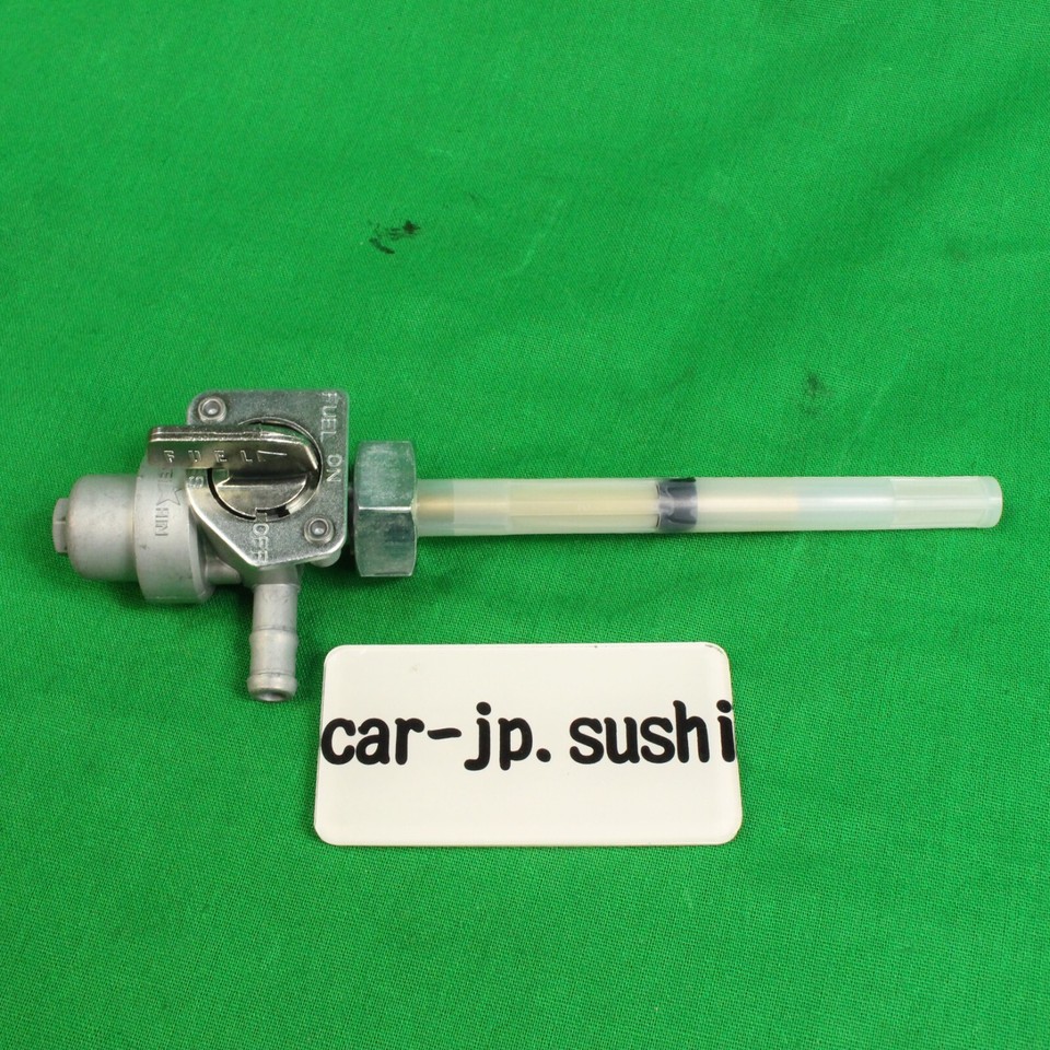 Honda Gas Fuel Valve Petcock ATC250 SX Big Red TRX300 Fourtrax 16950 ...