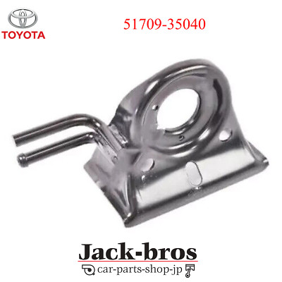 TOYOTA Genuine OEM Bracket Sub-Assy, Body rear end mounting 51709-35040 ...