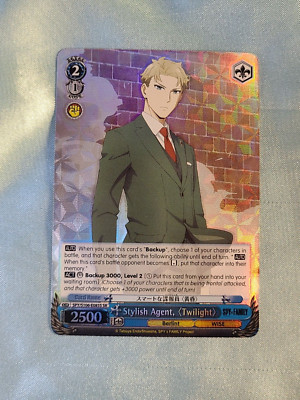 WeiB (Weiss) Schwarz Card Spy Family Stylish Agent Twilight SR English ...