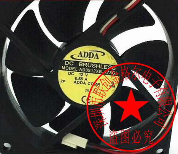 1pc new fan freeship AD0912XB-A73GL DC12V 0.55A ADDA 92*92*25 | eBay