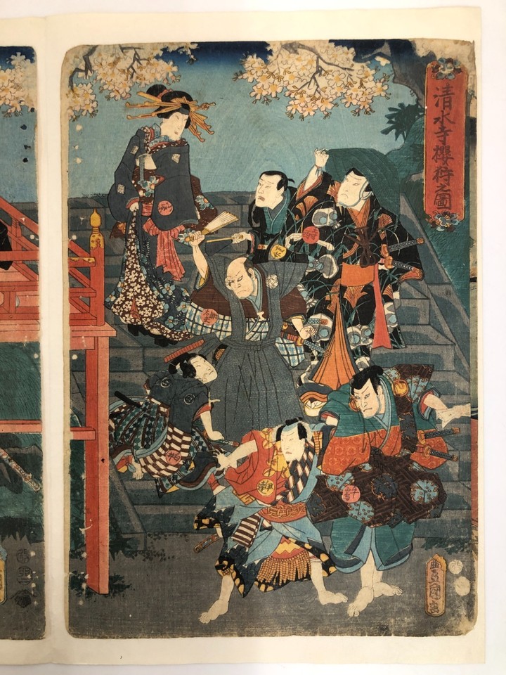 Toyokuni Woodblock Print Triptych: Sakura Viewing at Kiyomizu-dera ...