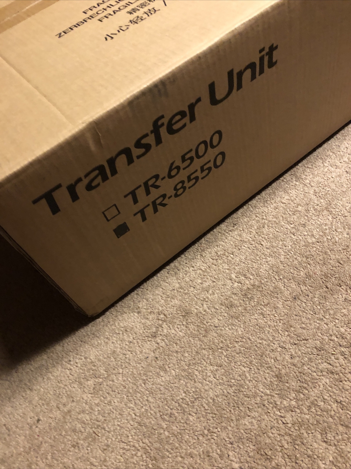 される ヤフオク! 京セラTransfer Unit｜TR-855｜TASKalfa500ci/4... - される