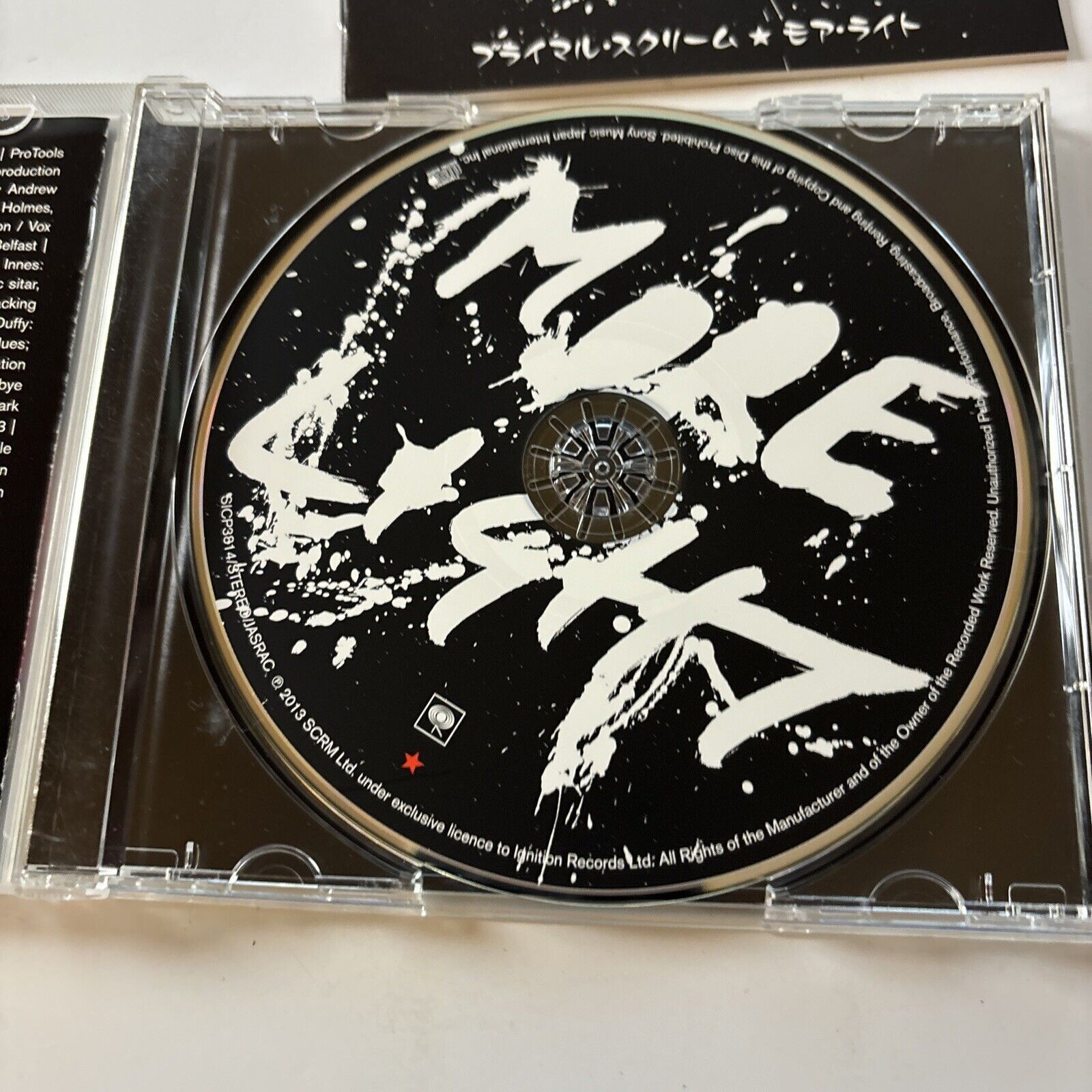 Primal Scream - More Light (CD, 2013) Japan sicp-3814 | eBay Australia