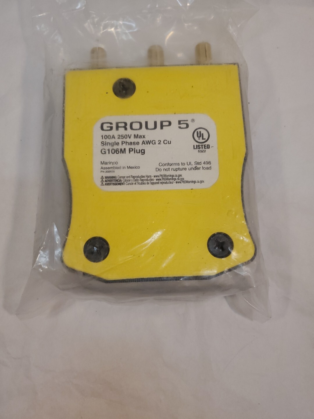 Marinco-G106M-H-Group5 Inline Stage Pin (100A/250V) Male - Yellow (H ...