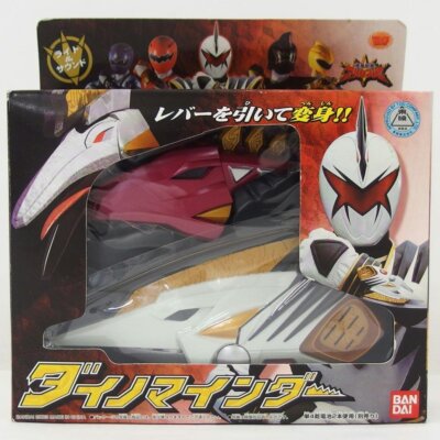 Abaranger DX Dino minder Brace White Drago Morpher Power Rangers Bandai ...