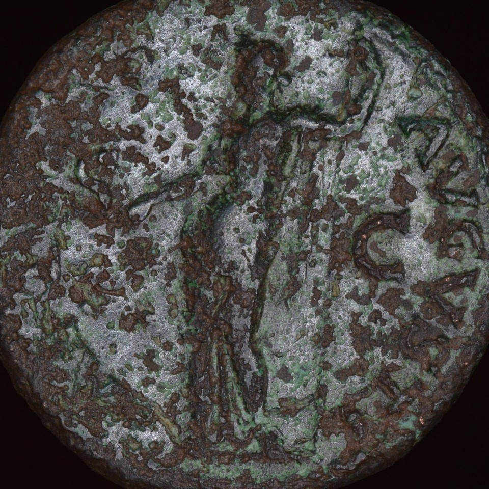 Roman Bronze Coin -- Vespasian As | eBay