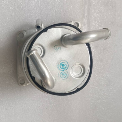 CVT Transmission Oil Cooler 21606-1XF0A Replace For Nissan Sentra Rogue ...