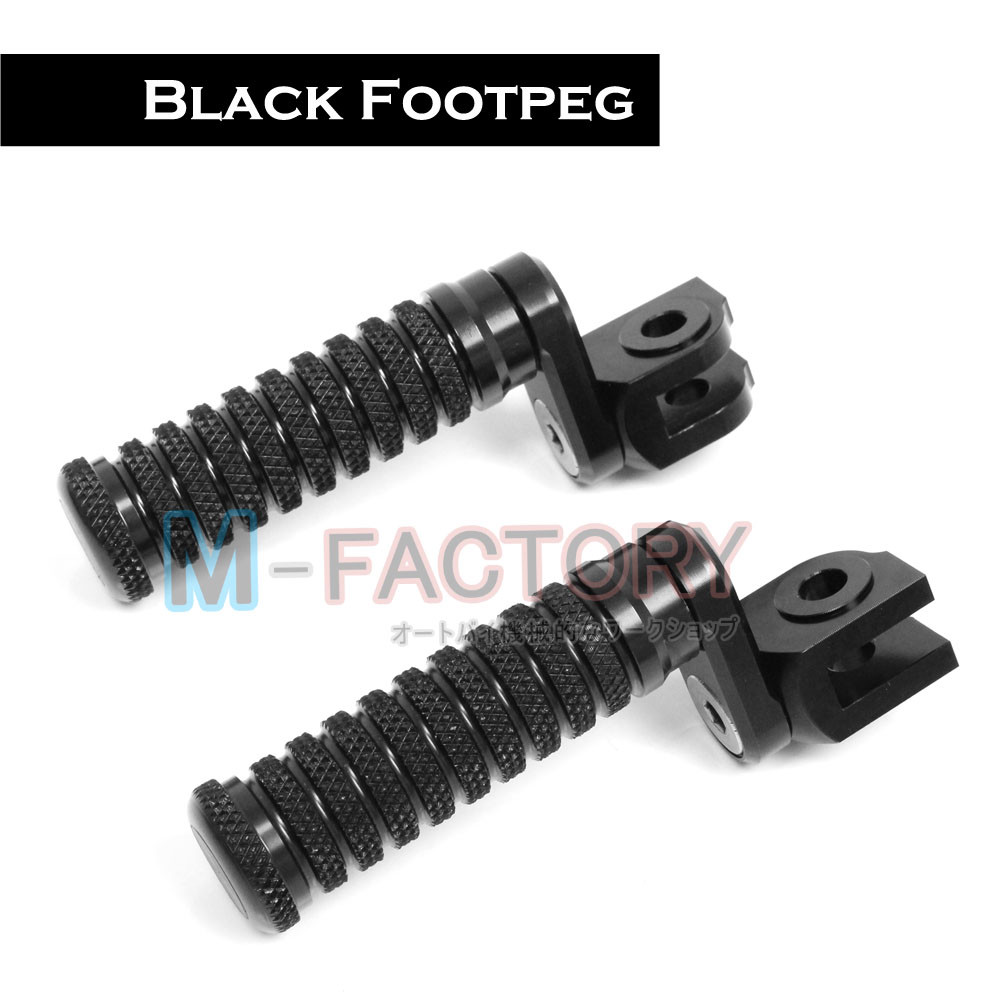 Billet Adjustable Riser Foot Pegs For Yamaha FZ1/S Fazer 06-13 07 08 09 ...