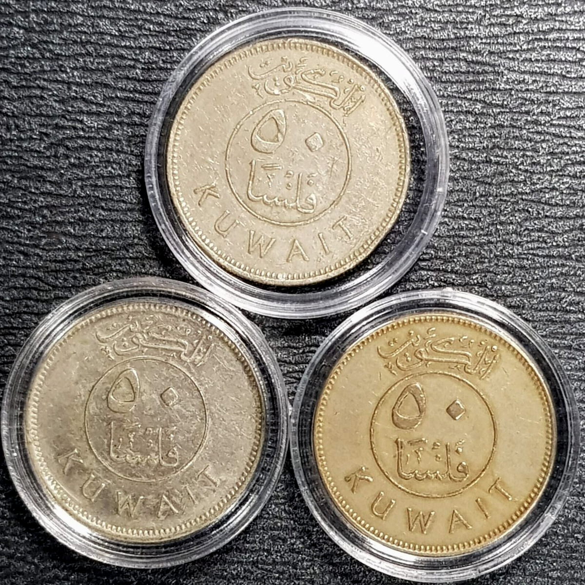Kuwait Coins New Listed Coins – Page 42