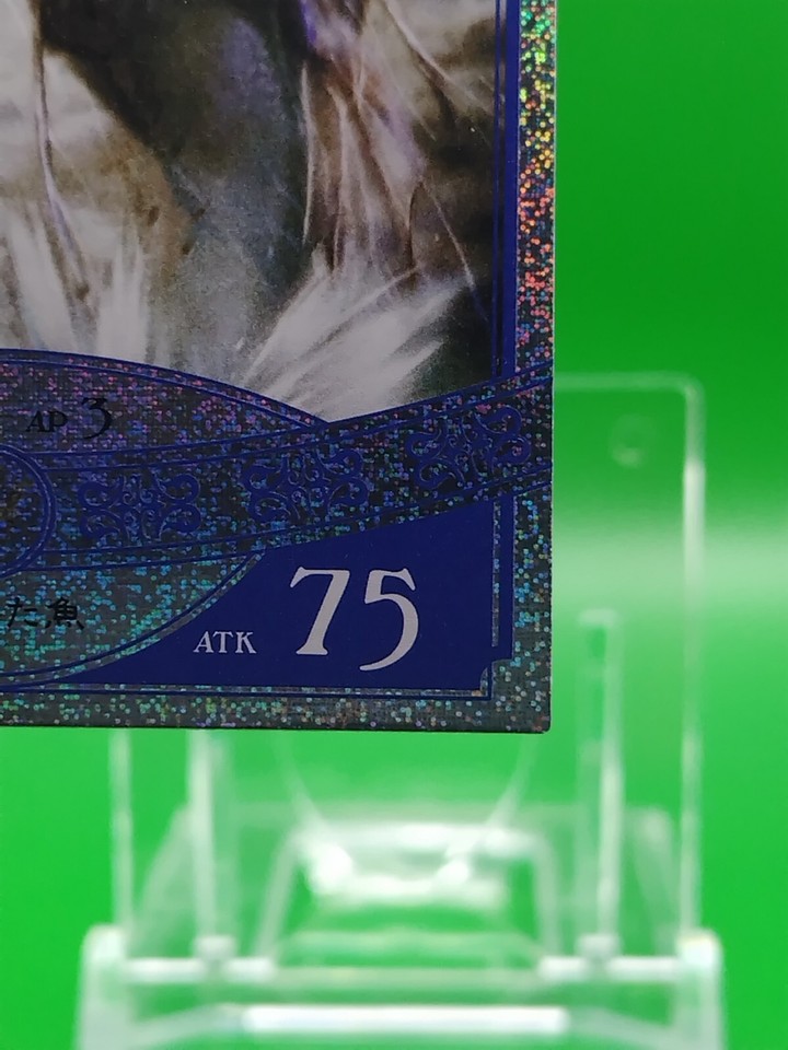 Darius Eternal Wheel Card Square Enix / Taito 2007 TCG Japan Japanese ...