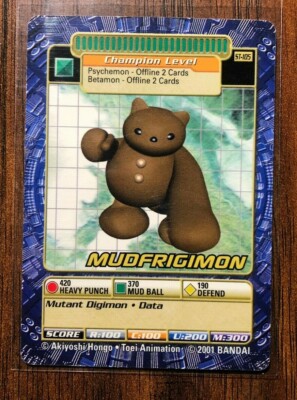 BANDAI DIGIMON DIGI-BATTLE CCG CARD GAME - STREET STARTER 2 - ST-105 ...