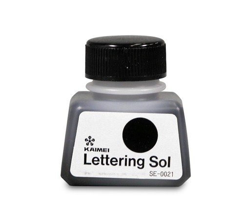 Kaimei Lettering Sol 30ml - Japanese Manga/Drafting/Calligraphy ...