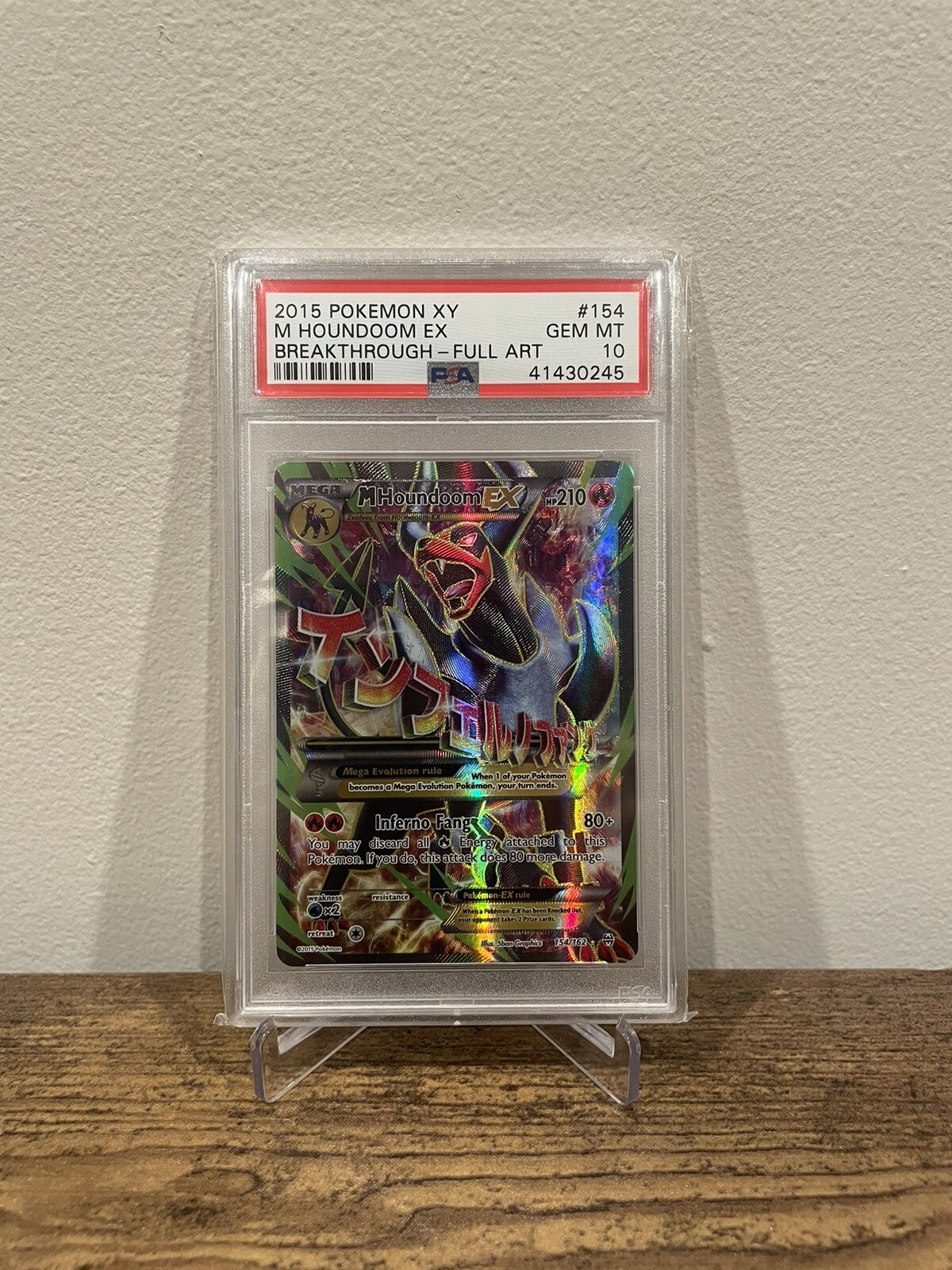 2015 PSA 10 M MEGA Houndoom EX 154/162 Full Art Pokémon XY Breakthrough ...