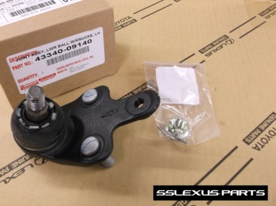 2010-2017 Lexus RX350 RX450H LH Driver Side Lower Ball Joint ...