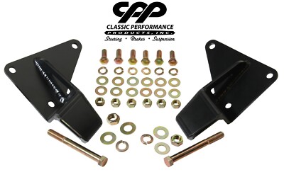 1964-67 Chevy Chevelle LS Engine Swap Conversion Motor Mount Bracket ...