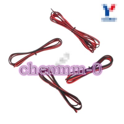 1PCS Dual core electronic audio cable connection wire pure copper 5 m # ...