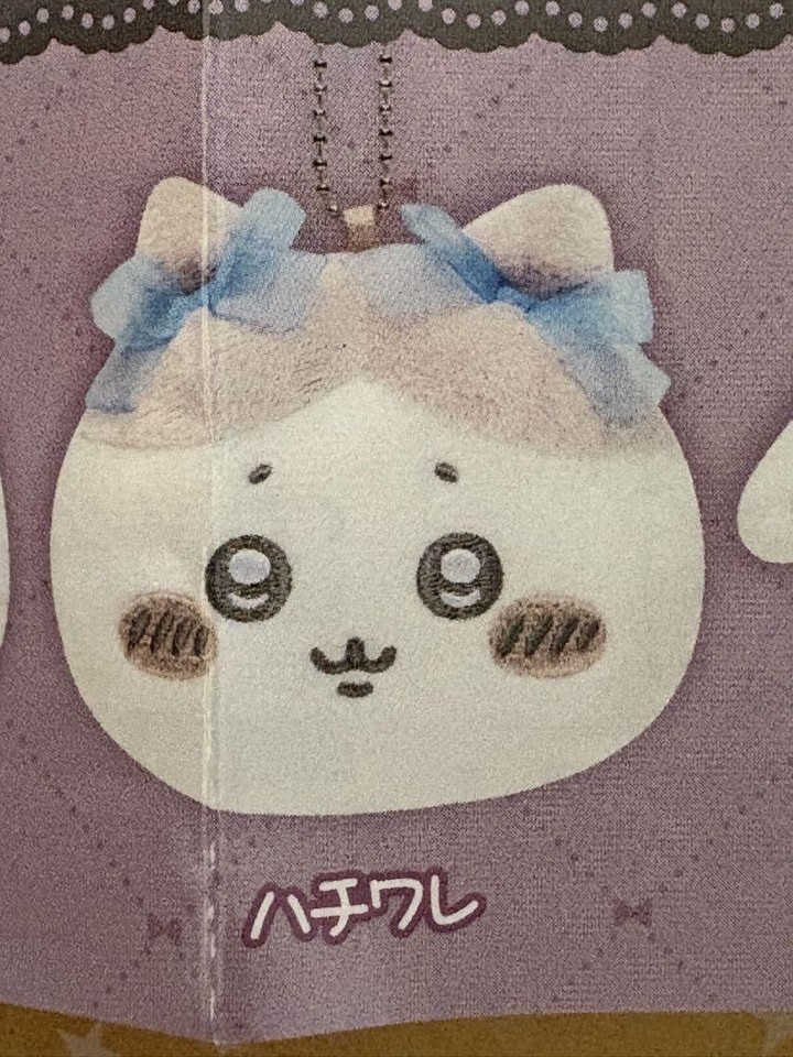 Hachiware Chiikawa Mascot Mirror Ribbon Set of 1 Gacha Capsule Toys | eBay