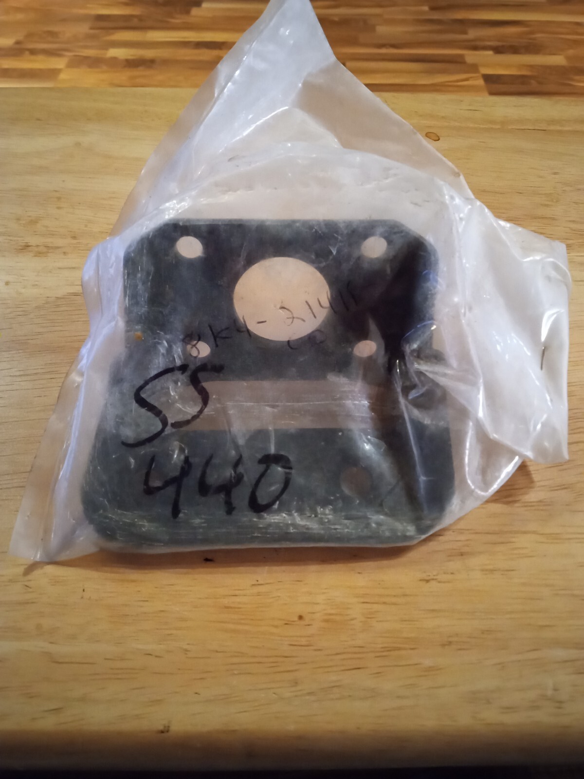 OEM Yamaha SS 440 motor mount 8K4-21411-00 | eBay