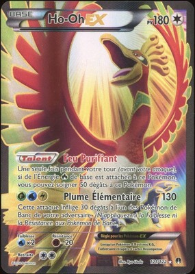 2016 Pokemon FRENCH XY Rupture Turbo-Breakpoint Ho-Oh EX 121/122 EX-MT ...