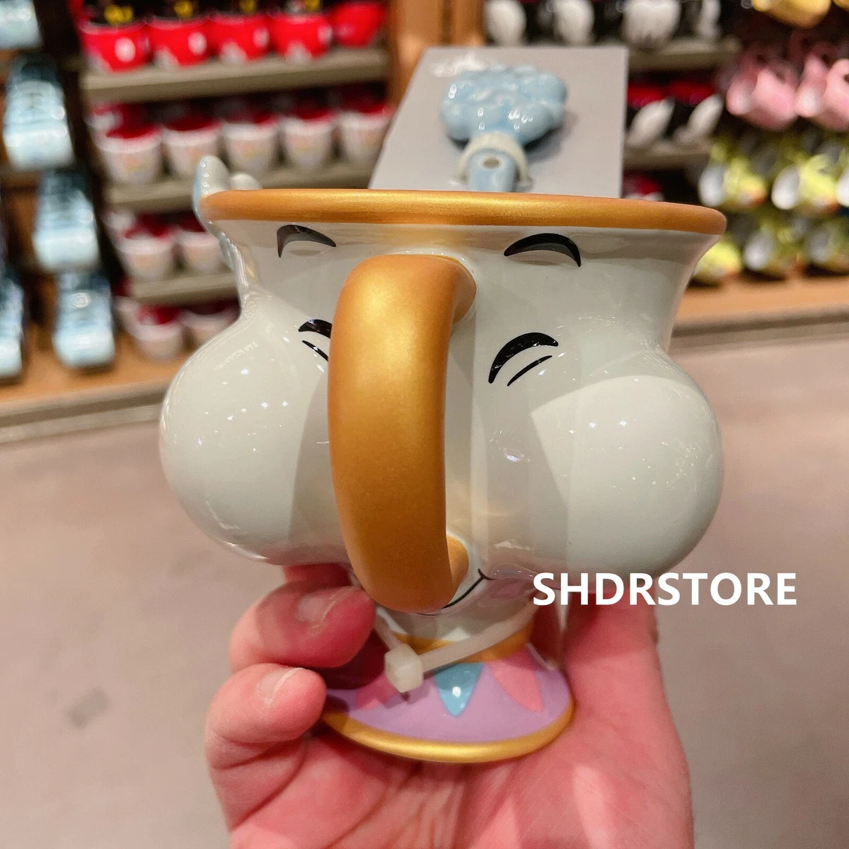 Disney Beauty And The Beast Chip