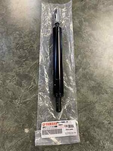 Planet Powersports2 | eBay Stores