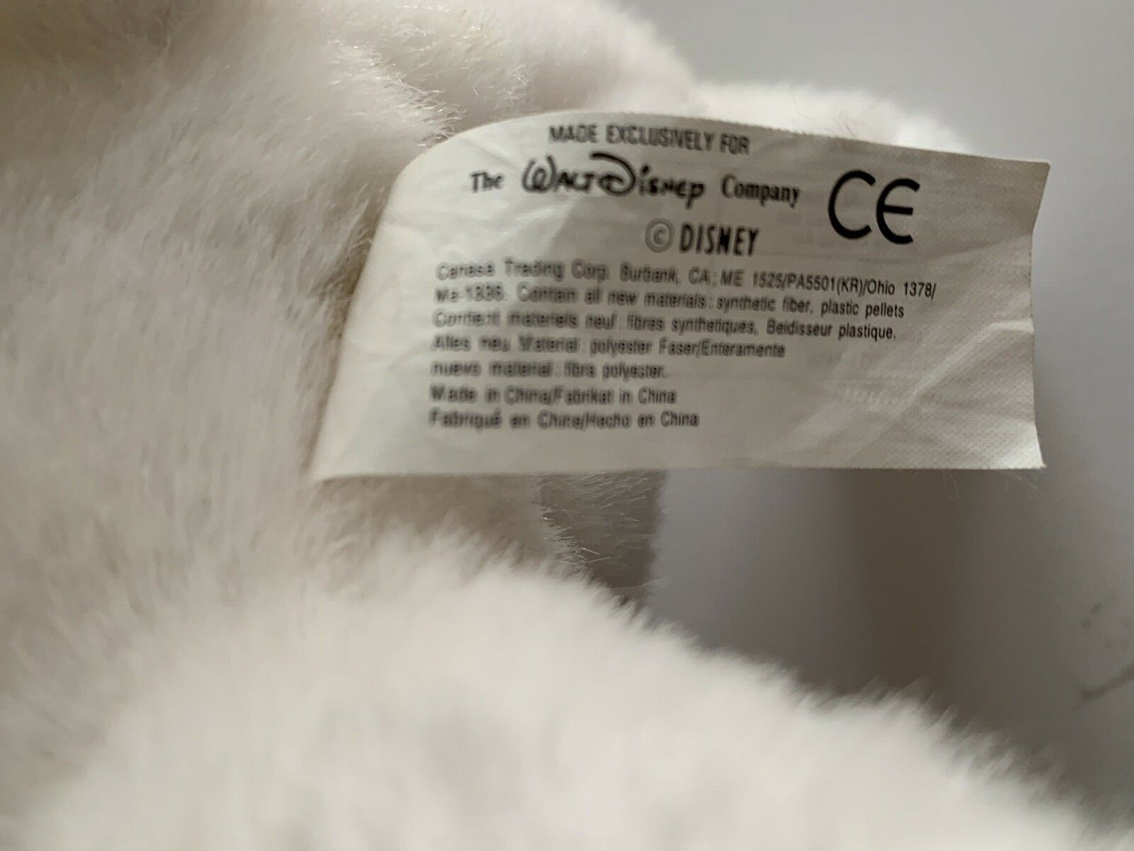 Disney 101 Dalmatians Dipstick Dog Puppy Plush Stuffed Blue Collar | eBay