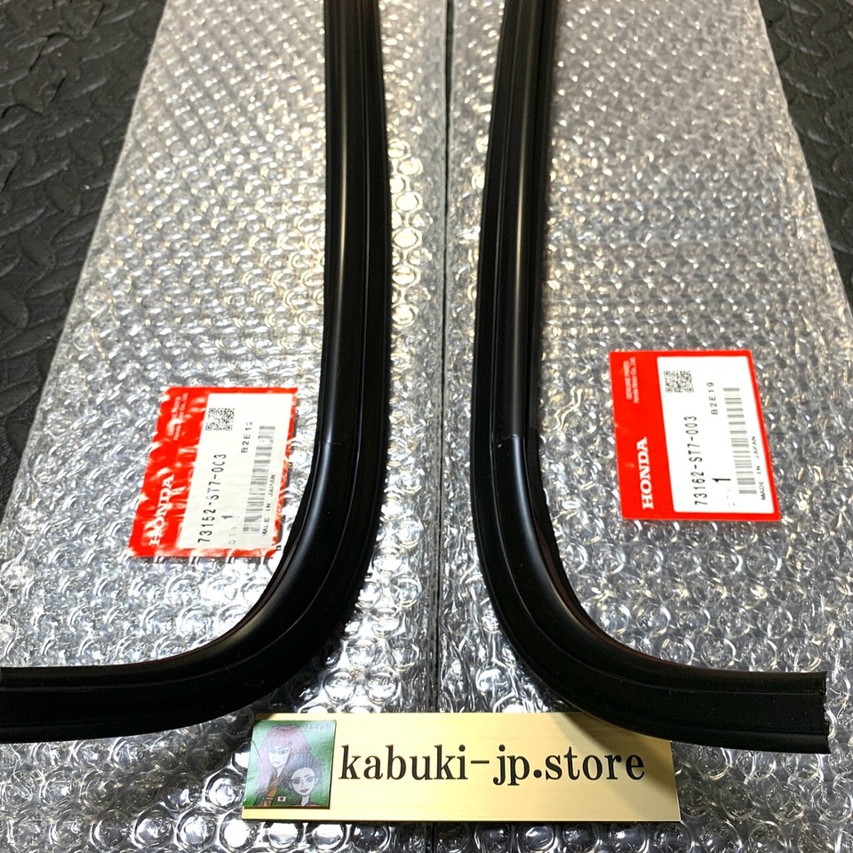 Honda Genuine Integra DC1 DC2 Front Glass Windshield Molding RH LH ...