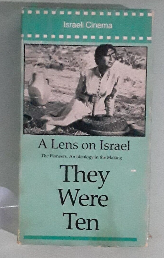 israeli cinema THEY WERE TEN ninette / oded teomi VHS VIDEOTAPE not dvd | eBay