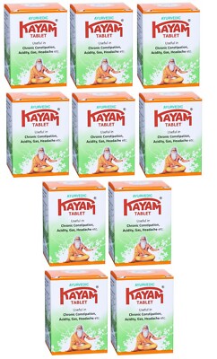 10 Bottles x kayam 30 Tablets each Bottle - Ayurvedic for constipation ...