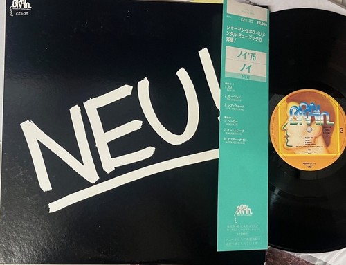 NEU! 75 - 1982 JAPAN BRAIN POLYSTAR LP japanese vinyl album michael ...