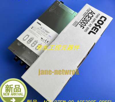 🔥🔥1pc for new AC3-OZEM-00 ACE300F (by DHL or Fedex ) | eBay