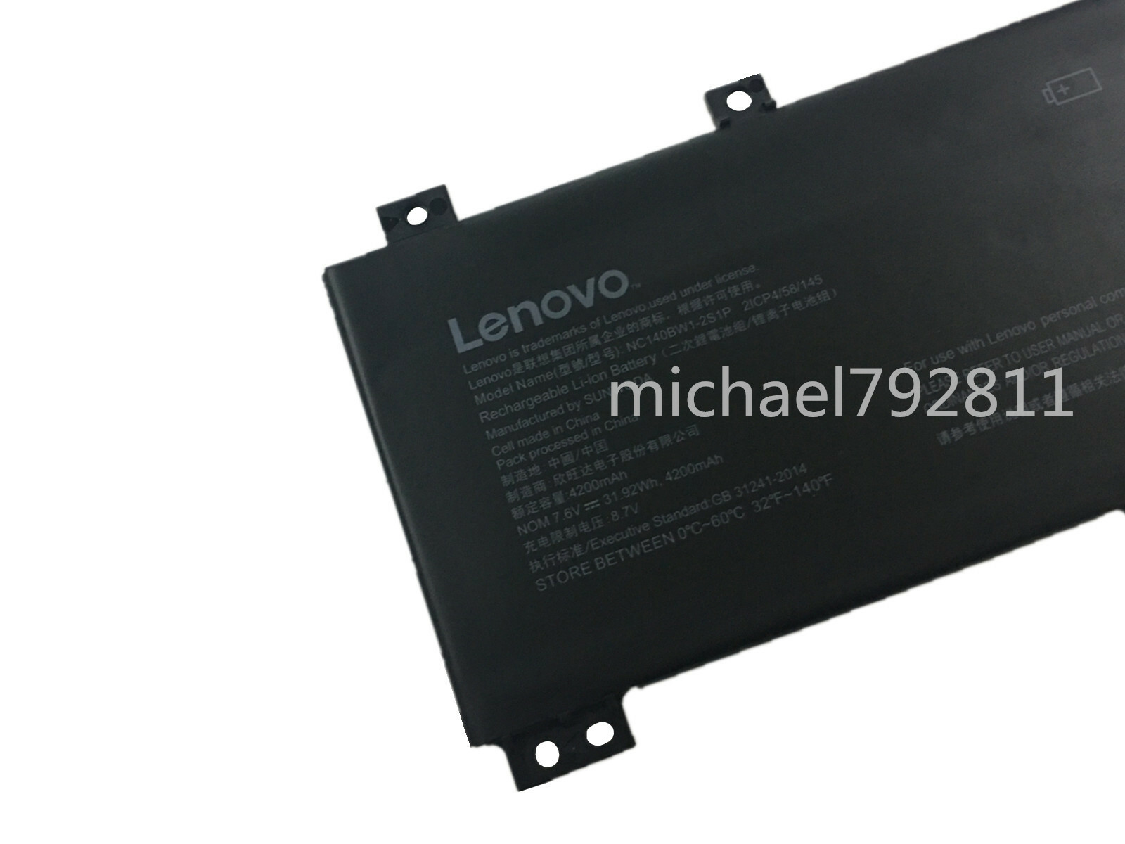 Genuine 0813002 NC140BW1-2S1P Battery for Lenovo IdeaPad 100S-14IBR 14 ...