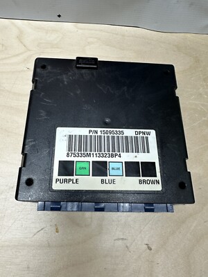 OEM 2002-05 CHEVROLET BCM Body Control Module BCU 15095335 | eBay