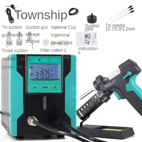 SS-331 ESD LCD DigitalDesoldering Suction Gun Electric Vacuum Solder ...