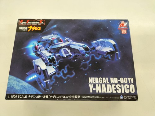Mobile Battleship Nadesico Model Number Nadesico Class First Ship ...