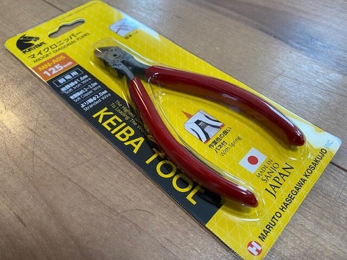 KEIBA Micro Nipper MN-A05 128mm Made In Japan Free Expedited Shipping ...