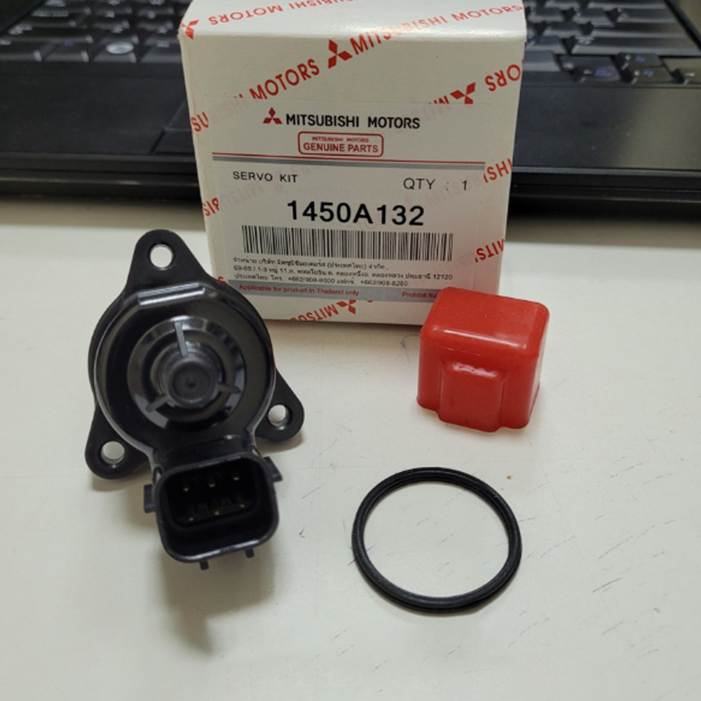 Idle Air Control Valve 1450A132 fits for Mitsubishi Chrysler Lioncel ...
