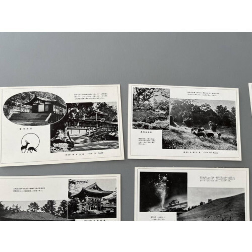 Sixteen Views of Nara Showa Retro Postcards Set Todaiji Landscape Japan ...