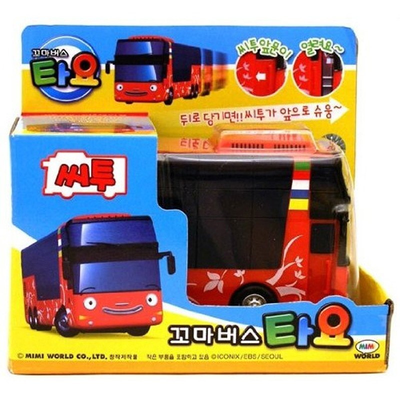 Tayo The Little Bus - Citu (Red Bus) Tayo Friends Pull-Back Vehicle Car ...