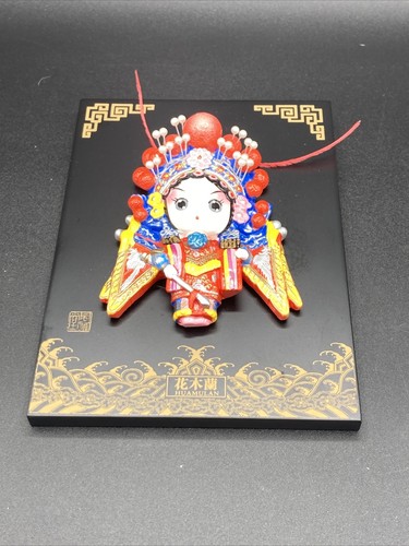 Chinese Peking Beijing Opera Mask Souvenir Gift Decor Retro Crafts ...