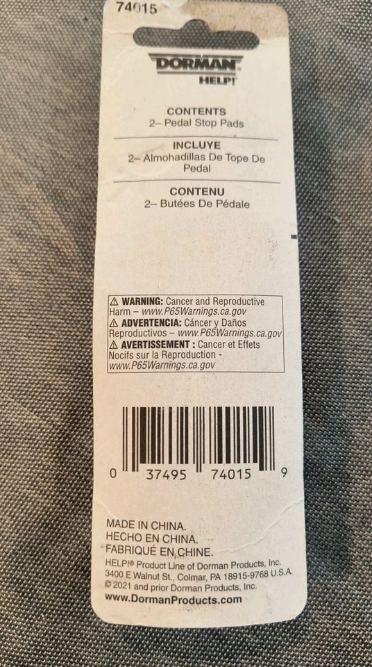Brake Pedal Stop Pad Dorman 74015 NEW | eBay