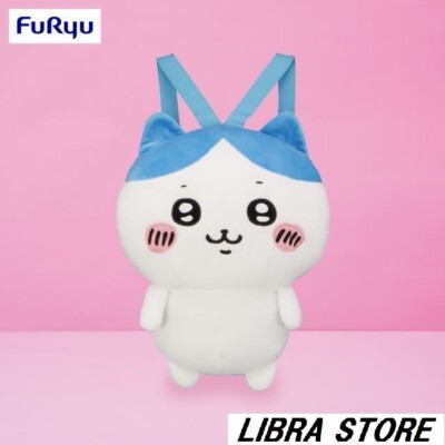 RARE Chiikawa Hachiware Plush doll Stuffed Backpack 35cm 13.8" from ...