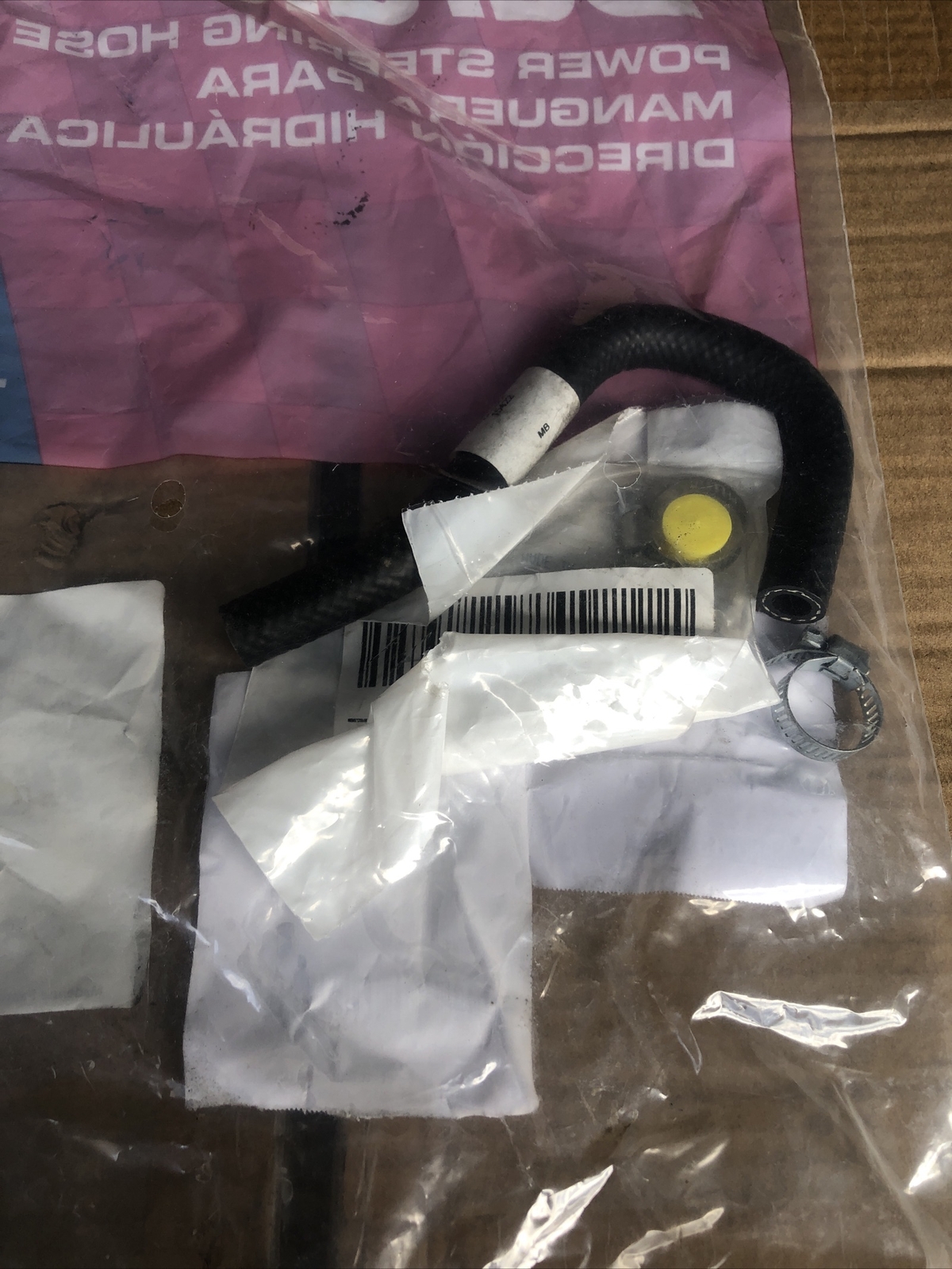 Power Steering Return Line Hose Assembly-Return Line Assembly Edelmann ...