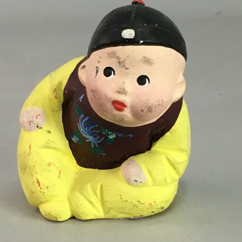 Chinese Kokeshi Doll Vtg Plaster Figurine Traditional Costume Yellow ...