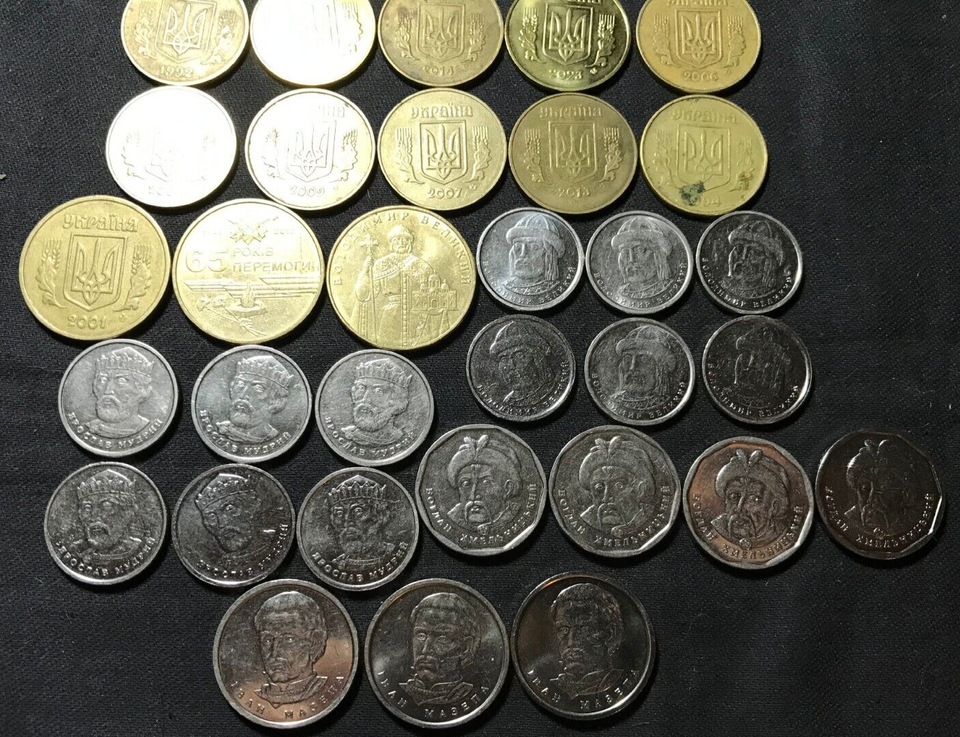 Set of 50 Ukraine Coins 10-50 Kopiyok 1-2-5-10 hryvnias 1992-2023 + 1 ...