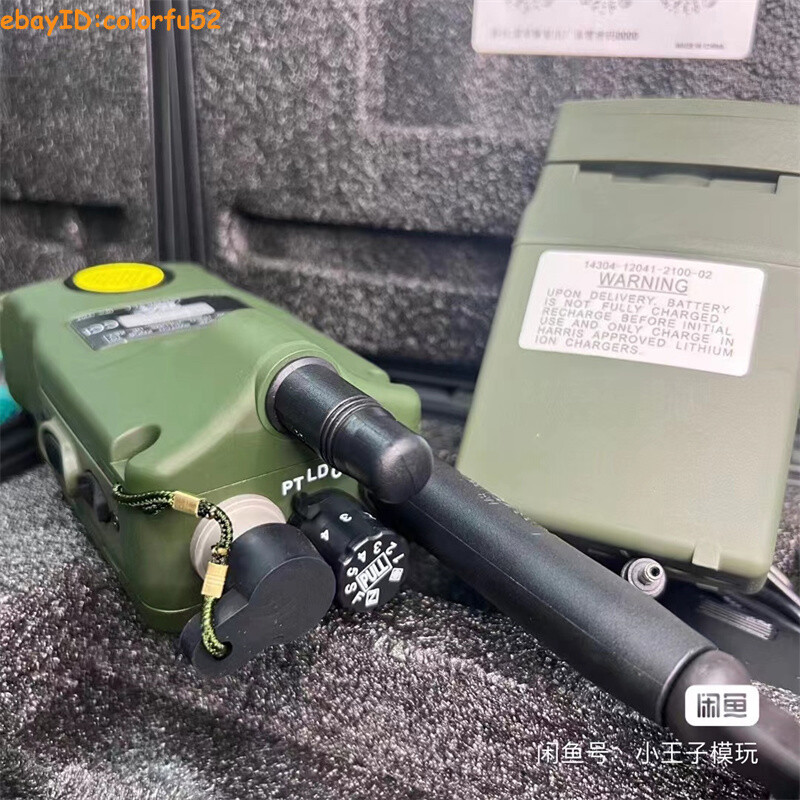 2023 HARRIS TCA PRC 152A Radio 15W Metal Walkie-talkie+KDU Keyboard ...